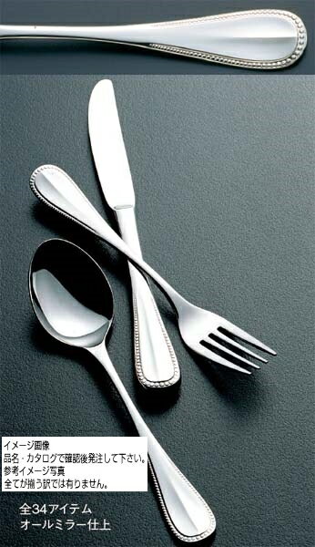 116※メーカー希望小売価格はメーカーカタログに基づいて掲載しています。（カタログ表示価格は消費税が含まれていません）