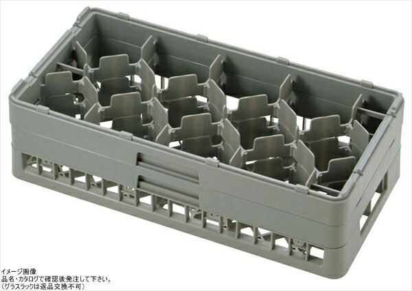 250×500×H275 仕切：85 有効深さ：247 2.58kg※メーカー希望小売価格はメーカーカタログに基づいて掲載しています。（カタログ表示価格は消費税が含まれていません）●軽くて丈夫(ポリプロピレン製)。厳選されたポリプロピレン（...