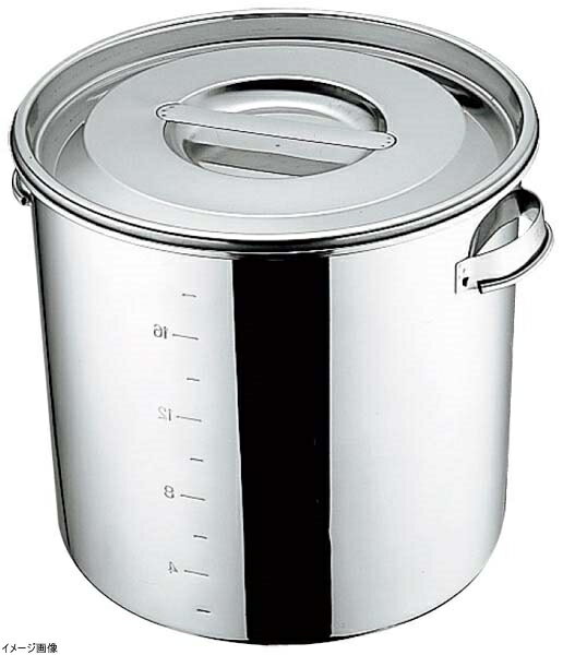 φ230 22cm 深さ：220 1.2kg 8.0L※メーカー希望小売価格はメーカーカタログに基づいて掲載しています。（カタログ表示価格は消費税が含まれていません）