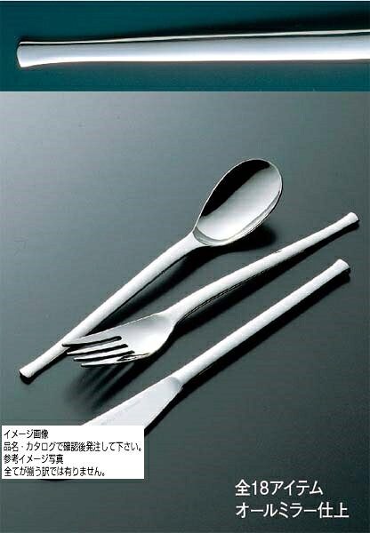 158※メーカー希望小売価格はメーカーカタログに基づいて掲載しています。（カタログ表示価格は消費税が含まれていません）