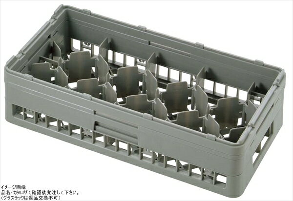 250×500×H135 仕切:85 有効深さ:107 1.40kg※メーカー希望小売価格はメーカーカタログに基づいて掲載しています。(カタログ表示価格は消費税が含まれていません)●軽くて丈夫(ポリプロピレン製)。厳選されたポリプロピレン（...