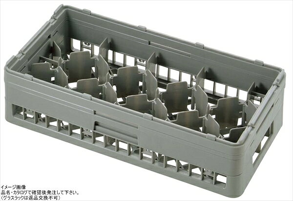 250×500×H215 仕切:85 有効深さ:187 2.40kg※メーカー希望小売価格はメーカーカタログに基づいて掲載しています。(カタログ表示価格は消費税が含まれていません)●軽くて丈夫(ポリプロピレン製)。厳選されたポリプロピレン（...