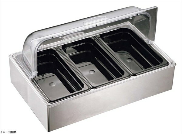 555×350×H300※メーカー希望小売価格はメーカーカタログに基づいて掲載しています。(カタログ表示価格は消費税が含まれていません)●電気を使わずにビュッフェバー、サラダバーが作れます。電気を使わないため、リーズナブルかつ壊れる心配が少...