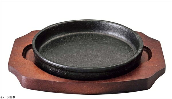 140×H22 木台:190×150 600g※メーカー希望小売価格はメーカーカタログに基づいて掲載しています。(カタログ表示価格は消費税が含まれていません)