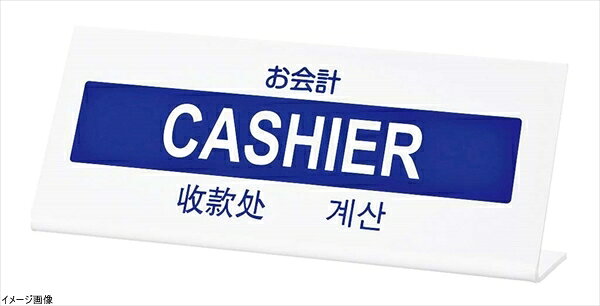250×100※メーカー希望小売価格はメーカーカタログに基づいて掲載しています。(カタログ表示価格は消費税が含まれていません)●日本語,英語,中国語,韓国語