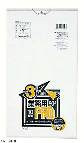 900×1000 90L※メーカー希望小売価格はメーカーカタログに基づいて掲載しています。(カタログ表示価格は消費税が含まれていません)