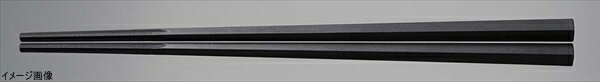 19cm※メーカー希望小売価格はメーカーカタログに基づいて掲載しています。(カタログ表示価格は消費税が含まれていません)
