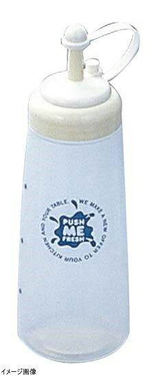 φ60×174 300ml※メーカー希望小売価格はメーカーカタログに基づいて掲載しています。(カタログ表示価格は消費税が含まれていません)