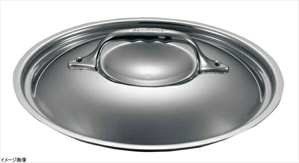 外径:215 φ200 400g※メーカー希望小売価格はメーカーカタログに基づいて掲載しています。(カタログ表示価格は消費税が含まれていません)●ステンレスとアルミニウムの7層鋼、抜群の熱効率が光熱費の節約、調理時間の短縮を実現●人間工学に...