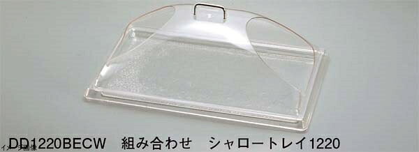 H200 527×334 510×310※メーカー希望小売価格はメーカーカタログに基づいて掲載しています。(カタログ表示価格は消費税が含まれていません)●キッチンのタイルに落としても割れません。コンテンポラリーなクロームハンドルが高級感を与...
