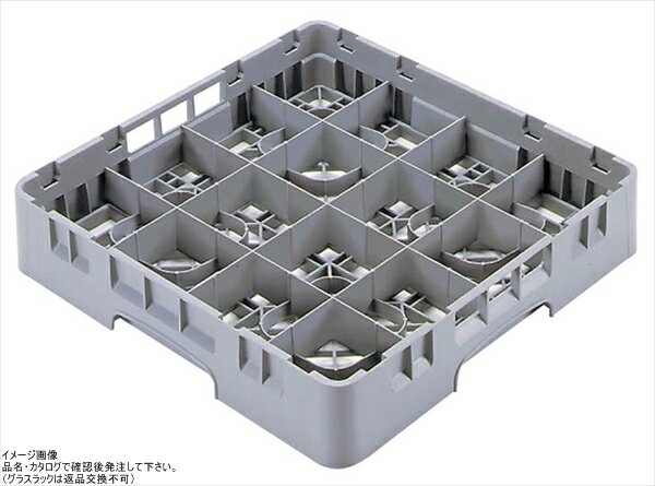 504×504×H101 仕切:111×111 有効深さ:67 1.76kg※メーカー希望小売価格はメーカーカタログに基づいて掲載しています。(カタログ表示価格は消費税が含まれていません)●他のメーカーよりも全体的に軽く壁に隙間がないので、...
