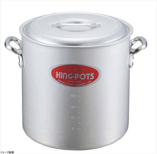 φ257 φ240 深さ:240 2.1kg 11.0L※メーカー希望小売価格はメーカーカタログに基づいて掲載しています。(カタログ表示価格は消費税が含まれていません)●アルマイト加工により耐蝕性、耐久性にすぐれ、手入れもカンタン。●キング...