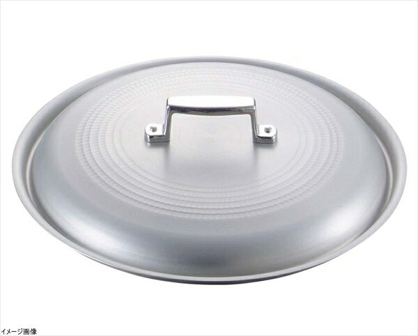 φ495 φ510 1330g※メーカー希望小売価格はメーカーカタログに基づいて掲載しています。(カタログ表示価格は消費税が含まれていません)●アルマイト加工により耐蝕性、耐久性にすぐれ、手入れもカンタン。●キングアルマイトシリーズは従来の...