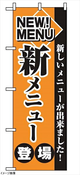 600×1800※メーカー希望小売価格はメーカーカタログに基づいて掲載しています。(カタログ表示価格は消費税が含まれていません)