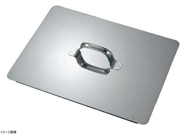 310×400×H70 1040g※メーカー希望小売価格はメーカーカタログに基づいて掲載しています。(カタログ表示価格は消費税が含まれていません)