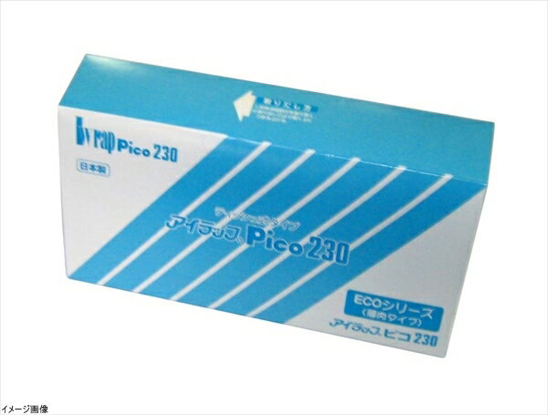 230×L340※メーカー希望小売価格はメーカーカタログに基づいて掲載しています。(カタログ表示価格は消費税が含まれていません)