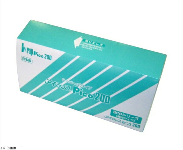 200×L300※メーカー希望小売価格はメーカーカタログに基づいて掲載しています。(カタログ表示価格は消費税が含まれていません)