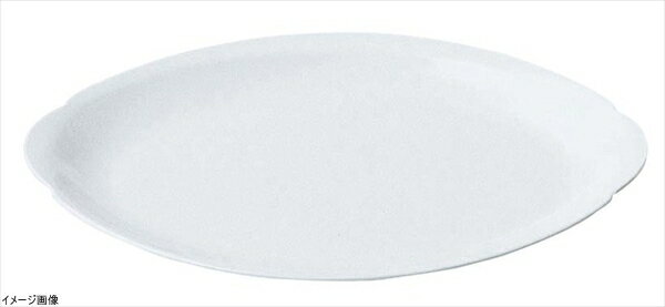 305×213×H28※メーカー希望小売価格はメーカーカタログに基づいて掲載しています。(カタログ表示価格は消費税が含まれていません)