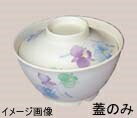 ※メーカー希望小売価格はメーカーカタログに基づいて掲載しています。(カタログ表示価格は消費税が含まれていません)