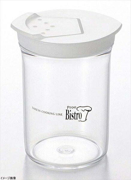 φ72×H100 250ml※メーカー希望小売価格はメーカーカタログに基づいて掲載しています。(カタログ表示価格は消費税が含まれていません)