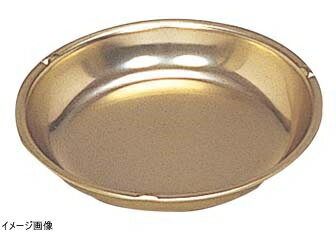 φ150×H20※メーカー希望小売価格はメーカーカタログに基づいて掲載しています。(カタログ表示価格は消費税が含まれていません)