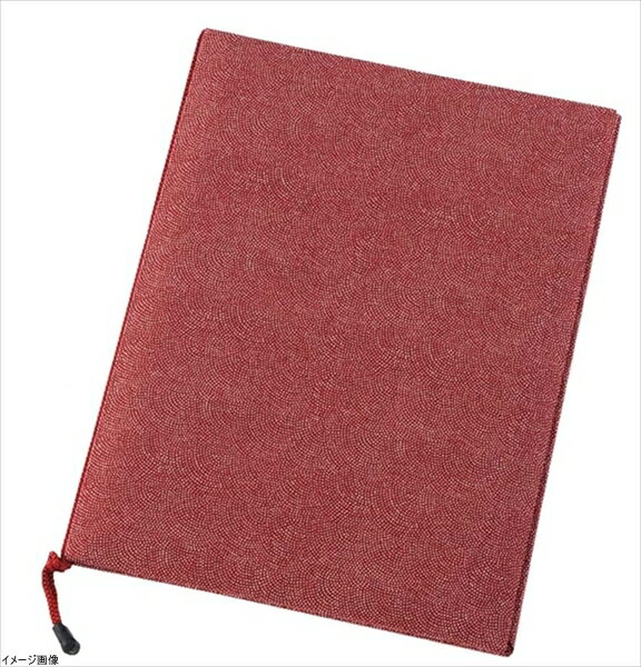 242×324※メーカー希望小売価格はメーカーカタログに基づいて掲載しています。(カタログ表示価格は消費税が含まれていません)●日本のこころ、伝統の味をさりげなくのせて！