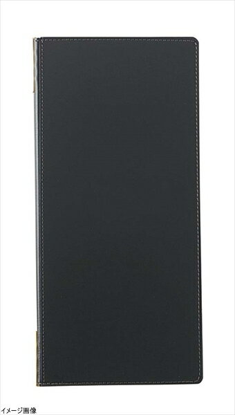 136×284※メーカー希望小売価格はメーカーカタログに基づいて掲載しています。(カタログ表示価格は消費税が含まれていません)●タテS