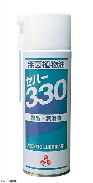 330ml※メーカー希望小売価格はメーカーカタログに基づいて掲載しています。(カタログ表示価格は消費税が含まれていません)●潤滑,離型,滑り,防錆としてお使い下さい。