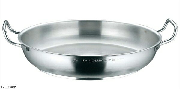 φ218 底径:150 φ200 深さ:50 0.8kg※メーカー希望小売価格はメーカーカタログに基づいて掲載しています。(カタログ表示価格は消費税が含まれていません)●人間工学的に作られた空洞ハンドル●(ステンレス、アルミ、ステンレス)の...