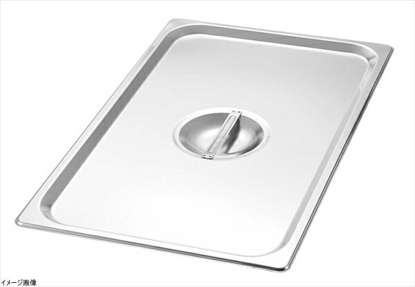 265×162 240g※メーカー希望小売価格はメーカーカタログに基づいて掲載しています。(カタログ表示価格は消費税が含まれていません)