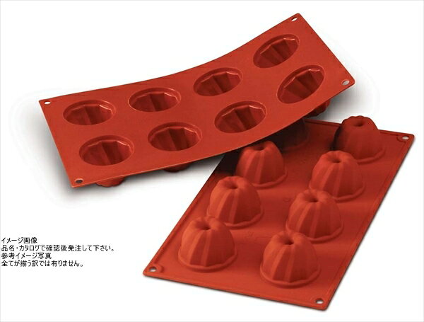 175×300※メーカー希望小売価格はメーカーカタログに基づいて掲載しています。(カタログ表示価格は消費税が含まれていません)●原料に有害物質を含んでおらず、シリコン100%で離型性が良く、お手入れも簡単です。6取サイズの天板に3枚、フレン...