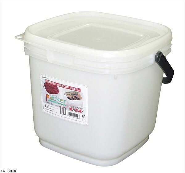 H195 165×165 430g 5L※メーカー希望小売価格はメーカーカタログに基づいて掲載しています。(カタログ表示価格は消費税が含まれていません)