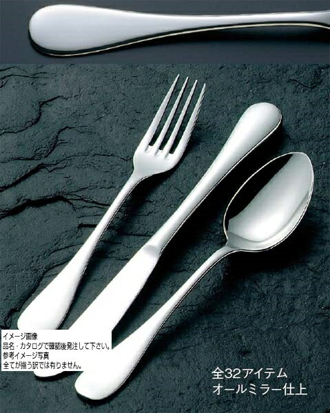 185※メーカー希望小売価格はメーカーカタログに基づいて掲載しています。（カタログ表示価格は消費税が含まれていません）