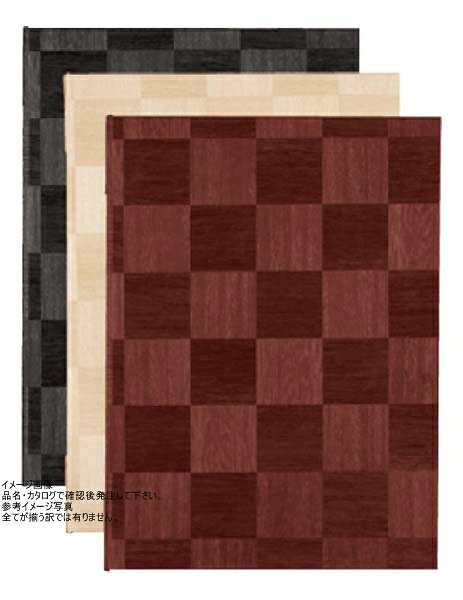 200×270※メーカー希望小売価格はメーカーカタログに基づいて掲載しています。（カタログ表示価格は消費税が含まれていません）●洋風でも和風でもご使用いただけます。●B5。4ページ仕様。