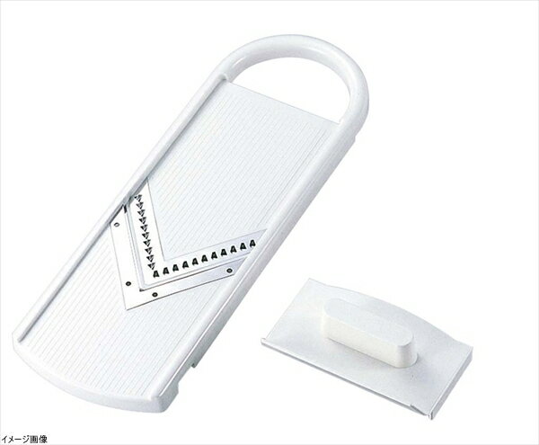 270×98×H40※メーカー希望小売価格はメーカーカタログに基づいて掲載しています。（カタログ表示価格は消費税が含まれていません）●幅3mmの千切りができます。