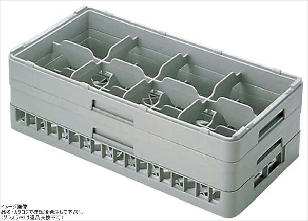 250×500×H125 仕切：110×110 有効深さ：97 1.40kg※メーカー希望小売価格はメーカーカタログに基づいて掲載しています。（カタログ表示価格は消費税が含まれていません）●軽くて丈夫(ポリプロピレン製)。厳選されたポリプロ...