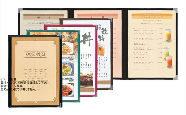 ※メーカー希望小売価格はメーカーカタログに基づいて掲載しています。(カタログ表示価格は消費税が含まれていません)