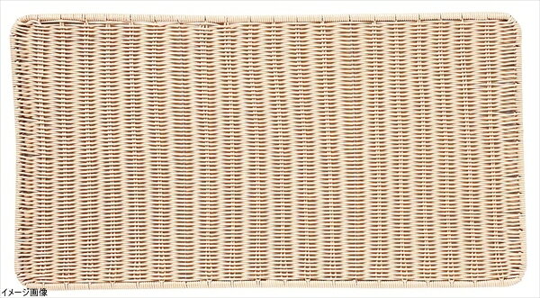 750×400×H10※メーカー希望小売価格はメーカーカタログに基づいて掲載しています。(カタログ表示価格は消費税が含まれていません)●ナチュラルな質感はそのままに洗える抗菌バスケット●水や洗剤でジャブジャブ洗う事ができ、さらに抗菌仕様(J...