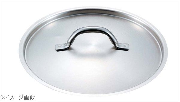 ●人間工学的に作られた空洞ハンドル※メーカー希望小売価格はメーカーカタログに基づいて掲載しています。(カタログ表示価格は消費税が含まれていません)外寸(mm)φ255 内寸(mm)φ240