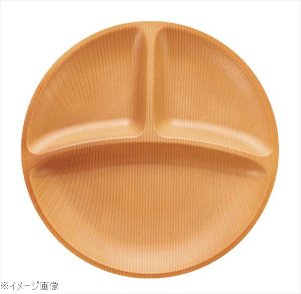 ※メーカー希望小売価格はメーカーカタログに基づいて掲載しています。（カタログ表示価格は消費税が含まれていません）