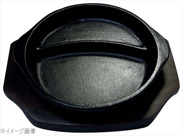 ●段付仕切り鍋※メーカー希望小売価格はメーカーカタログに基づいて掲載しています。（カタログ表示価格は消費税が含まれていません）外寸(mm)180×160×36 重量1.4kg