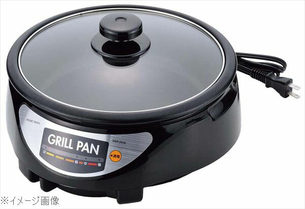 ●鍋は着脱式で丸洗いOK●深型なのであったか煮込み調理に最適●鍋内面は離型性の良いフッ素樹脂塗装●中身が見えるガラス蓋付き●保温～200℃温度調節付き※メーカー希望小売価格はメーカーカタログに基づいて掲載しています。(カタログ表示価格は消費...