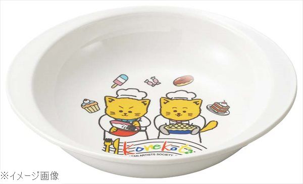 ●お子様用のカレーやスパゲッティ等の盛付にも便利です。●食器洗浄機使用可●電子レンジ使用不可※メーカー希望小売価格はメーカーカタログに基づいて掲載しています。(カタログ表示価格は消費税が含まれていません)外寸(mm)155 137 高さ：3...