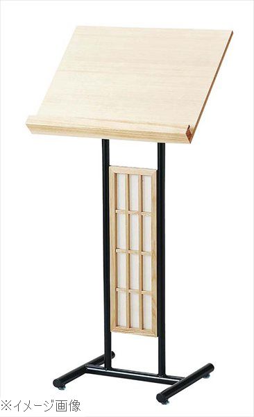 ※メーカー希望小売価格はメーカーカタログに基づいて掲載しています。(カタログ表示価格は消費税が含まれていません)外寸(mm)560×380×H1100