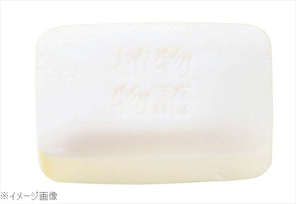 ※メーカー希望小売価格はメーカーカタログに基づいて掲載しています。(カタログ表示価格は消費税が含まれていません)