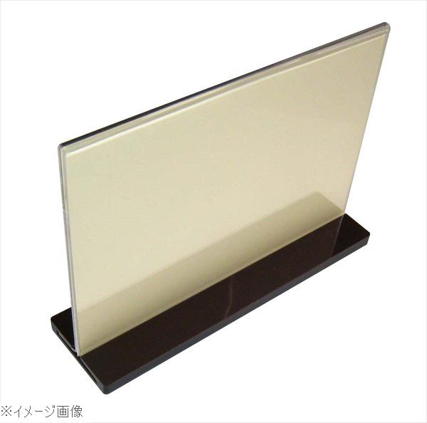 ※メーカー希望小売価格はメーカーカタログに基づいて掲載しています。(カタログ表示価格は消費税が含まれていません)外寸(mm)180×H130
