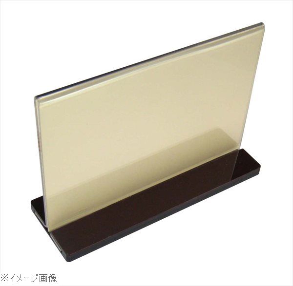 ※メーカー希望小売価格はメーカーカタログに基づいて掲載しています。(カタログ表示価格は消費税が含まれていません)外寸(mm)150×H105