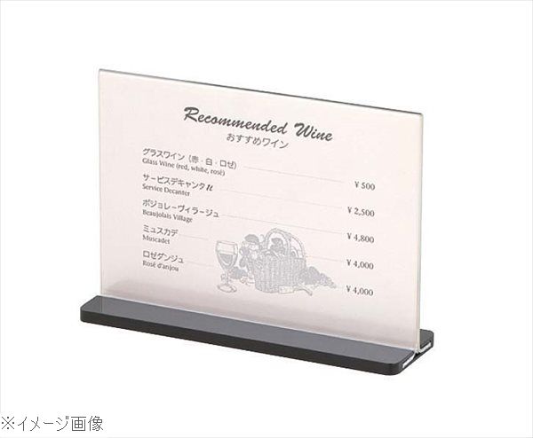 ※メーカー希望小売価格はメーカーカタログに基づいて掲載しています。(カタログ表示価格は消費税が含まれていません)外寸(mm)180×H130 重量175g