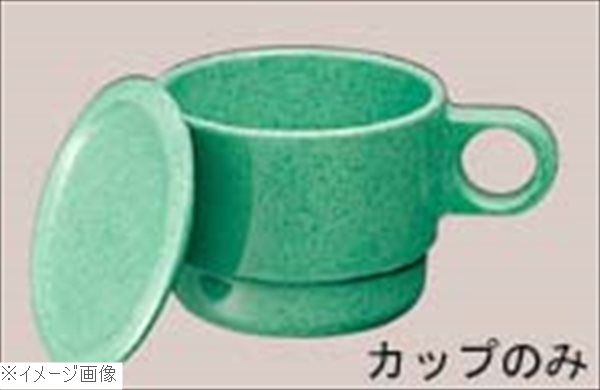 ※メーカー希望小売価格はメーカーカタログに基づいて掲載しています。(カタログ表示価格は消費税が含まれていません)外寸(mm)φ83×H64 250ml