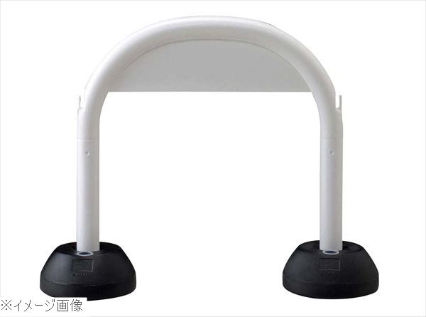 ●土台に水又は砂を入れてしっかり安定。●フック付※メーカー希望小売価格はメーカーカタログに基づいて掲載しています。（カタログ表示価格は消費税が含まれていません）外寸(mm)255×900×H725 パイプ径：φ60